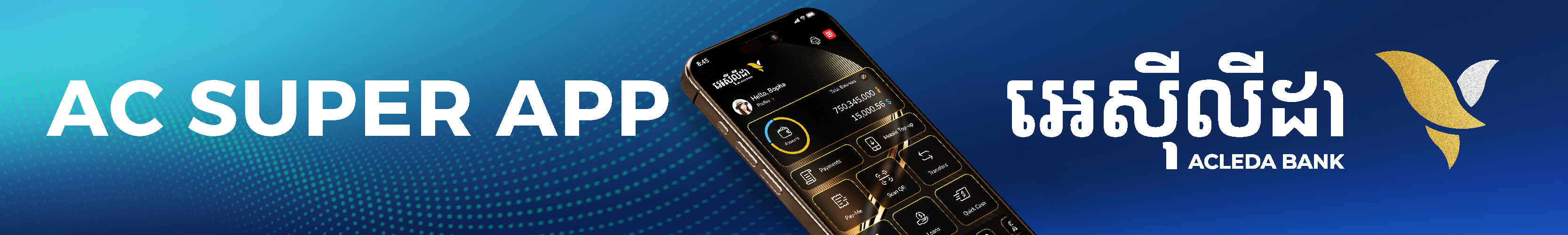 ACLEDA Bank Successfully Lists Subordinated Bond on Cambodia Securities ...