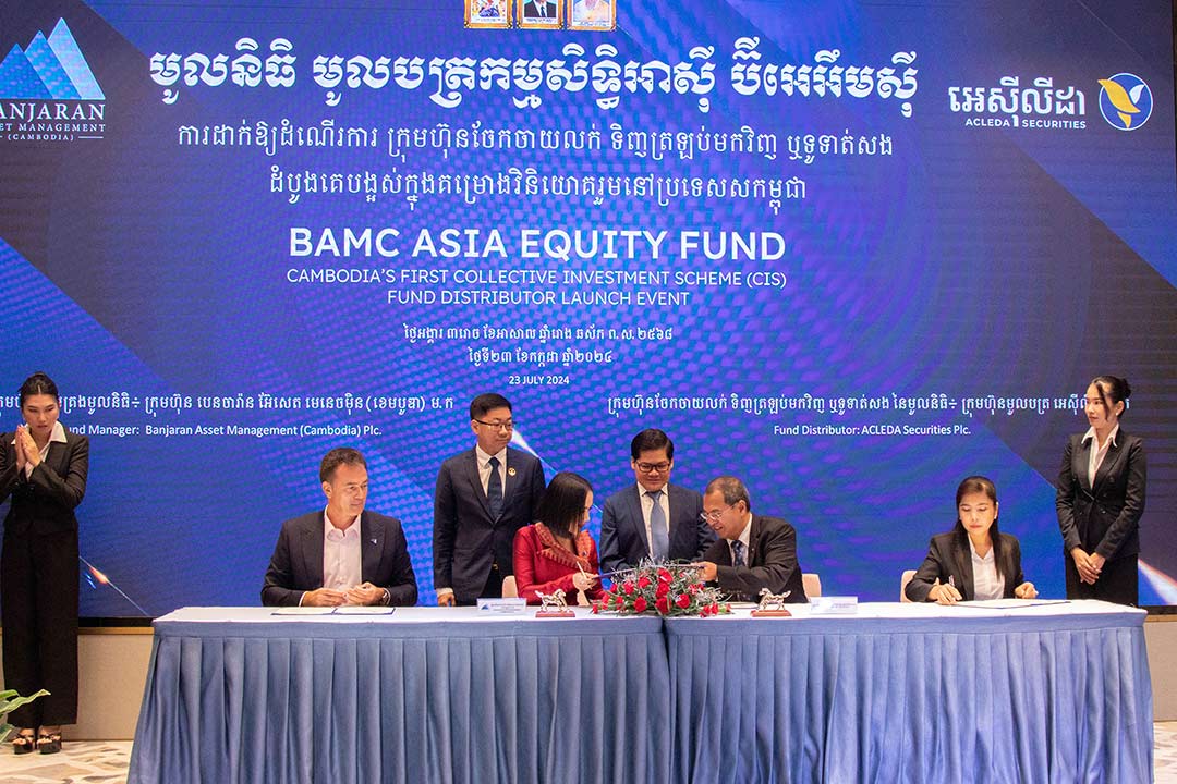 ACLEDA Securities Plc. Commences Distribution Of The BAMC Asia Equity ...