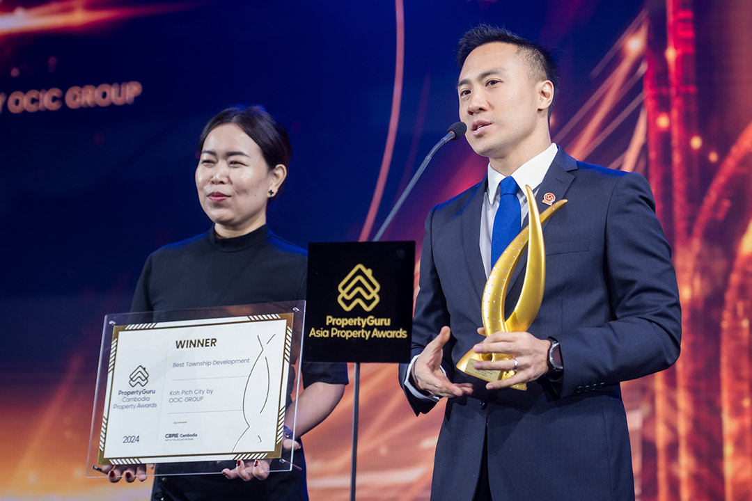 OCIC Recognised For Best Township And Sustainable Design At The 2024 ...