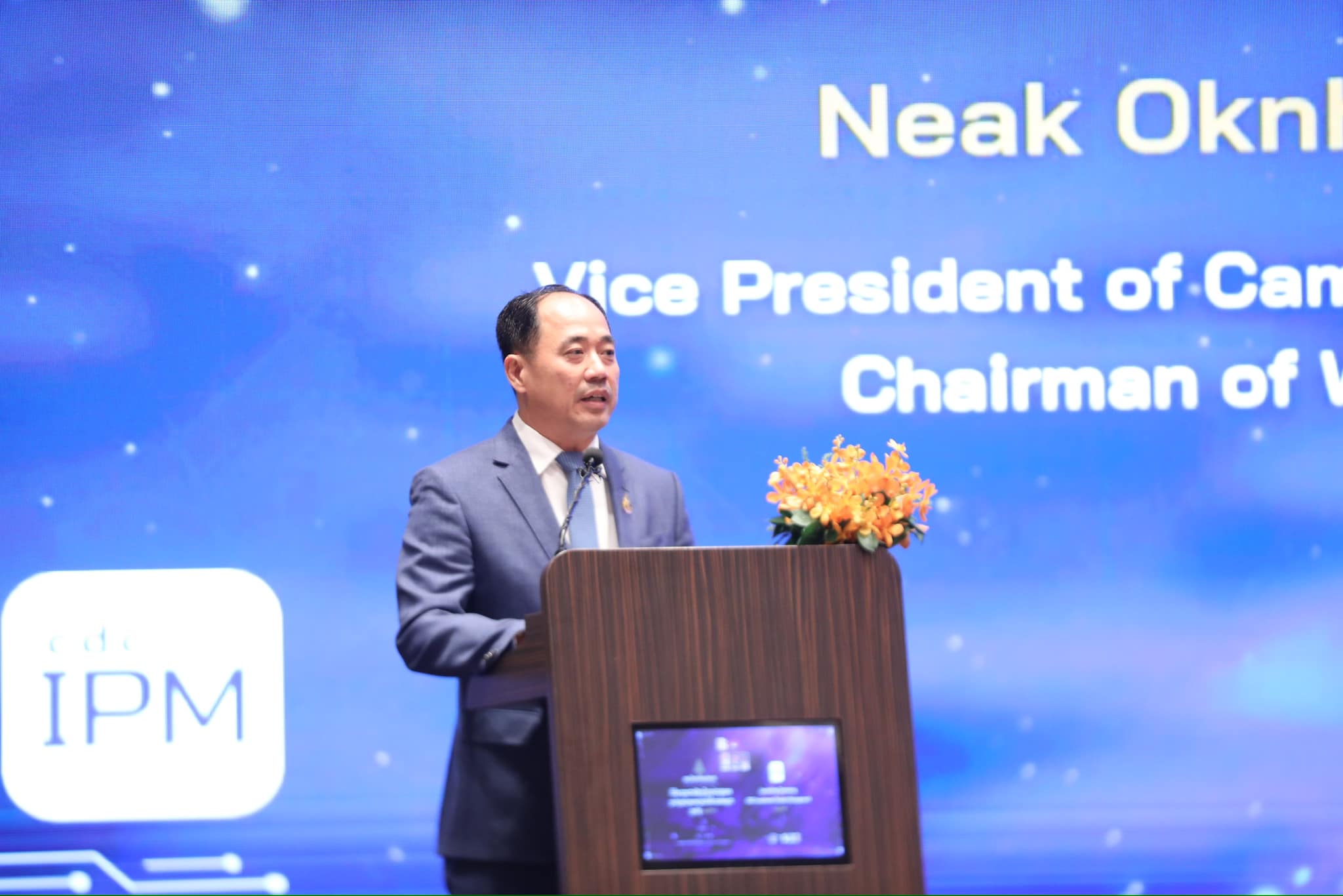 CDC Launches Investment Project Management System (cdcIPM) | B2B