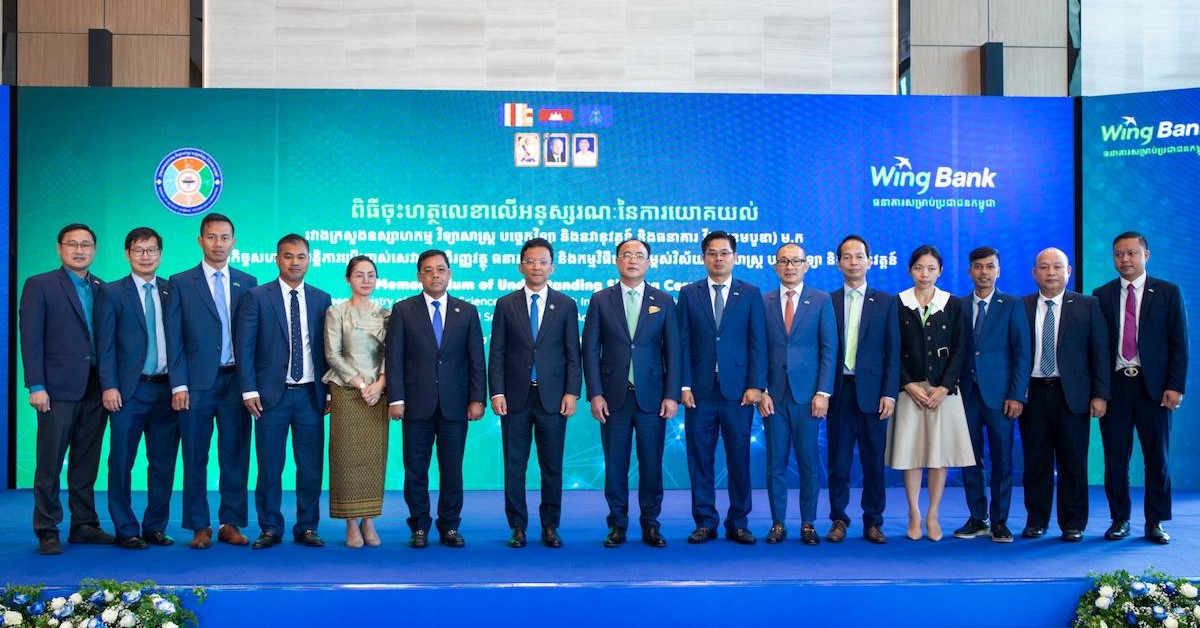 Wing Bank To Serve As Payment Partner For Ministry Of Industry, Science ...