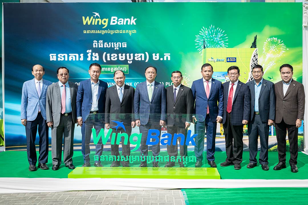 Wing Bank Officially Launches Its 22nd Office In Takeo Provincial Town ...