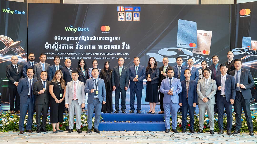 Wing Bank And Mastercard Unveil The One Card | B2B