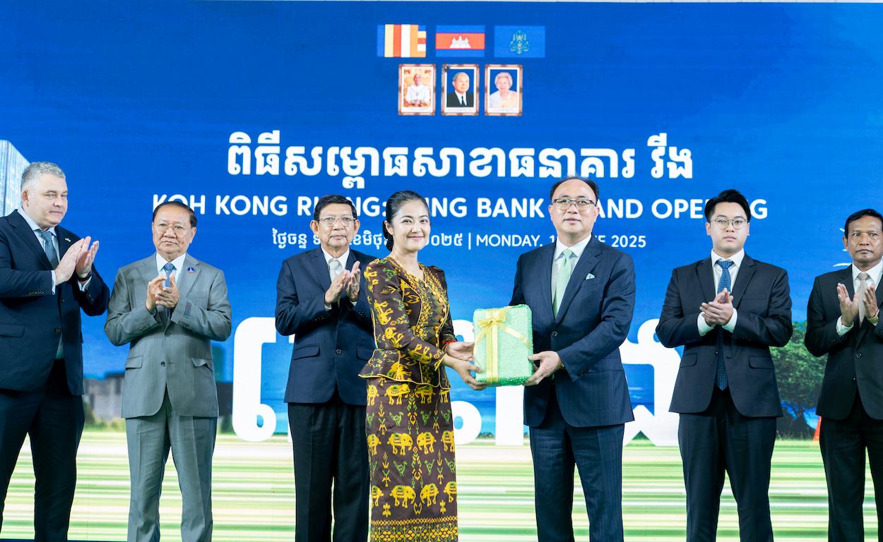 Wing Bank Launches Branch in Koh Kong | B2B
