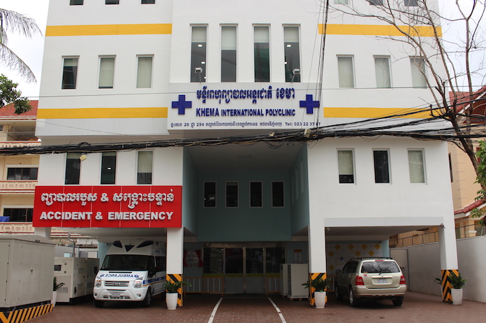 Dr. Som Leakhena On The New Khema Clinic In BKK1 | B2B