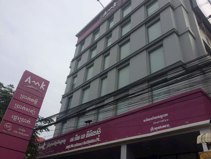 AMK and EMQ offer cross-border money transfers across SEA | B2B